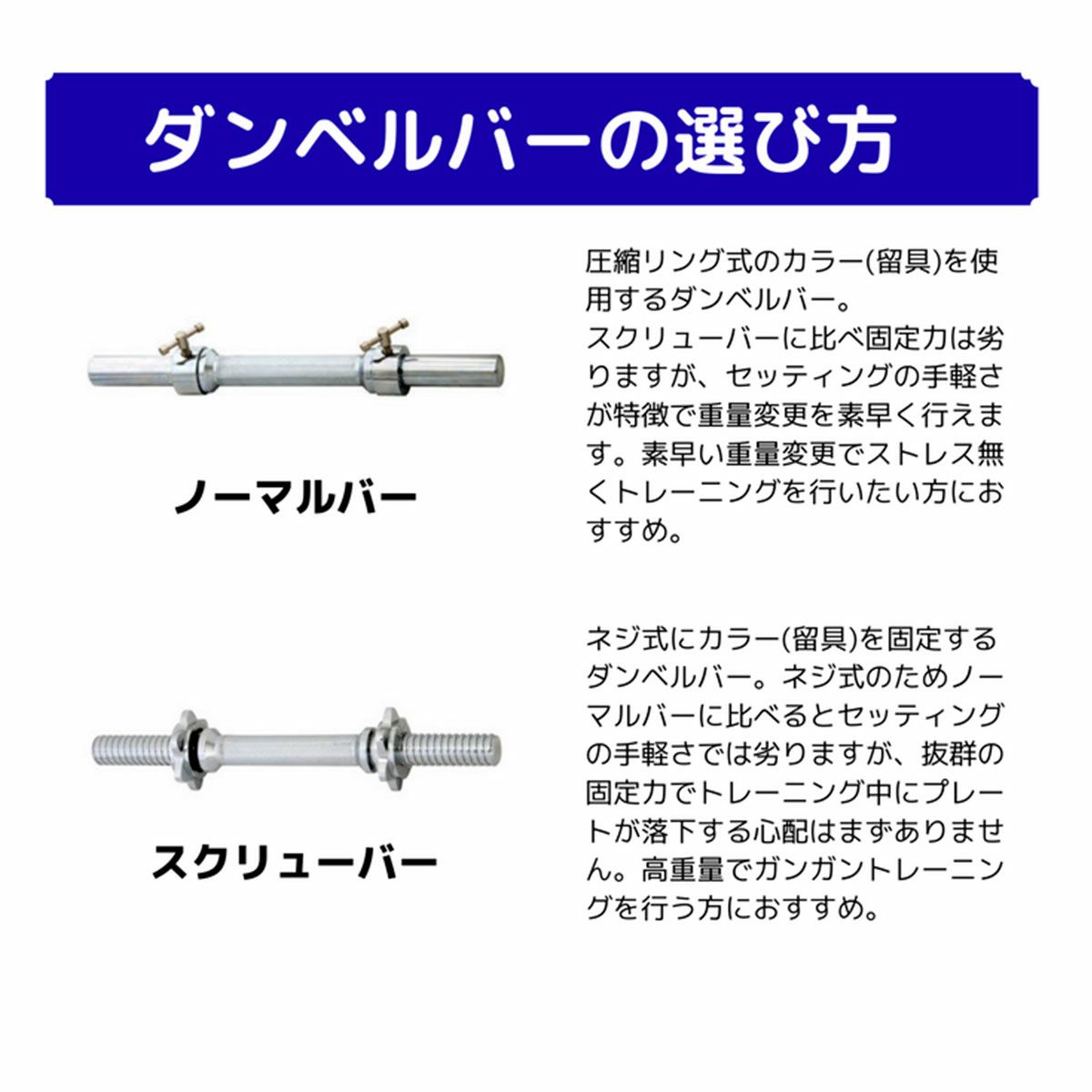 IVANKO イヴァンコ｜大阪・心斎橋のスポーツ用品店スポタカ公式ONLINE STORE